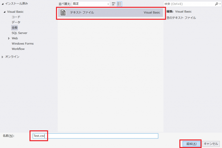 vb-net-rest-api-web-api-dcastblog