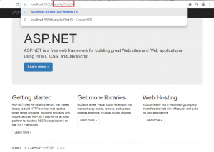 [VB.NET] REST API⑤ GETリクエストの応答をDictionaryにする | DcastBlog