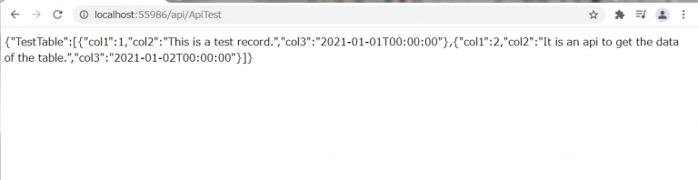 [VB.NET] REST API④ GETリクエストの応答をDataSetにする | DcastBlog
