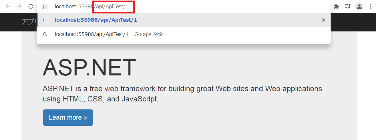 [VB.NET] REST API⑦ GETリクエストでエラー応答をする | DcastBlog
