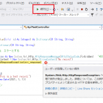 [VB.NET] REST API⑭ OAuth2.0 認証＃1（APIに認証機能を実装） | DcastBlog