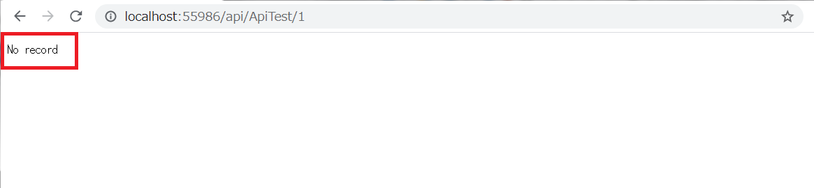 [VB.NET] REST API⑦ GETリクエストでエラー応答をする | DcastBlog