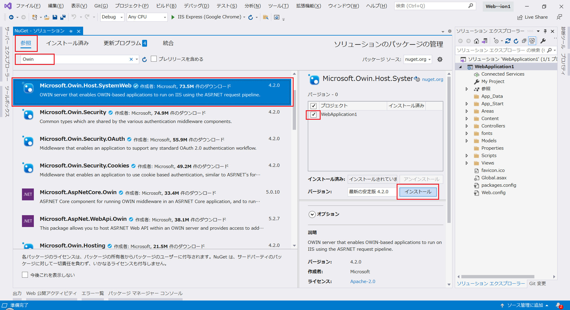 VB NET REST API OAuth2 0 1 API DcastBlog vb-net-rest-api-oauth2-0-1-api-dcastblog
