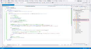 [VB.NET] REST API⑮ BASIC認証 | DcastBlog