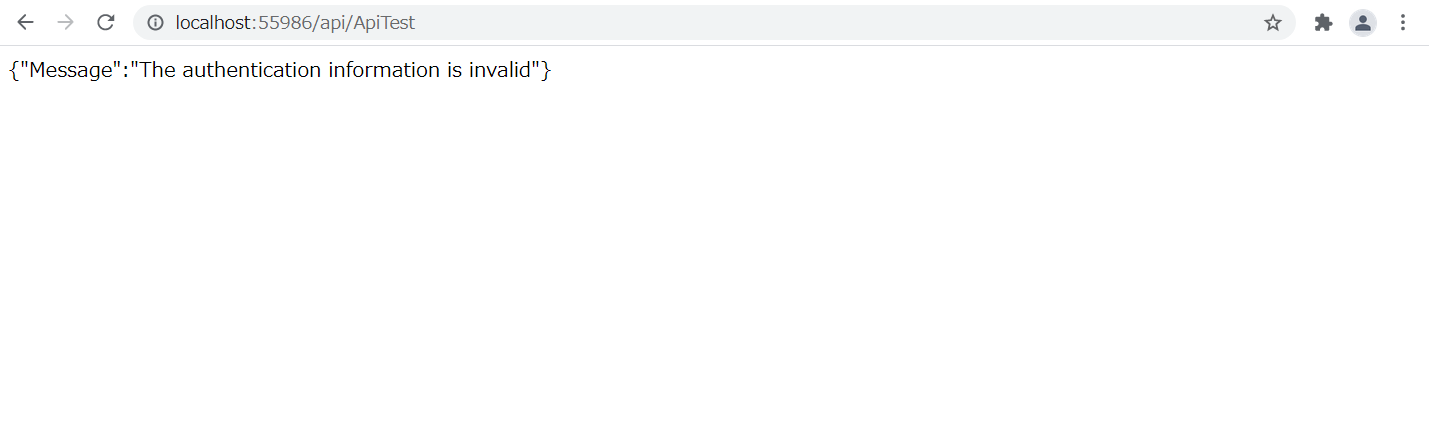 [VB.NET] REST API⑮ BASIC認証 | DcastBlog