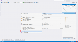 [VB.NET] REST API⑭ OAuth2.0 認証＃1（APIに認証機能を実装） | DcastBlog