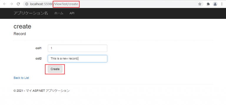Vbnet Rest Api⑩ ビューからweb Apiにpost＃2（view追加と実行） Dcastblog