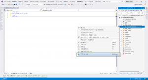 [VB.NET] REST API⑭ OAuth2.0 認証＃1（APIに認証機能を実装） | DcastBlog